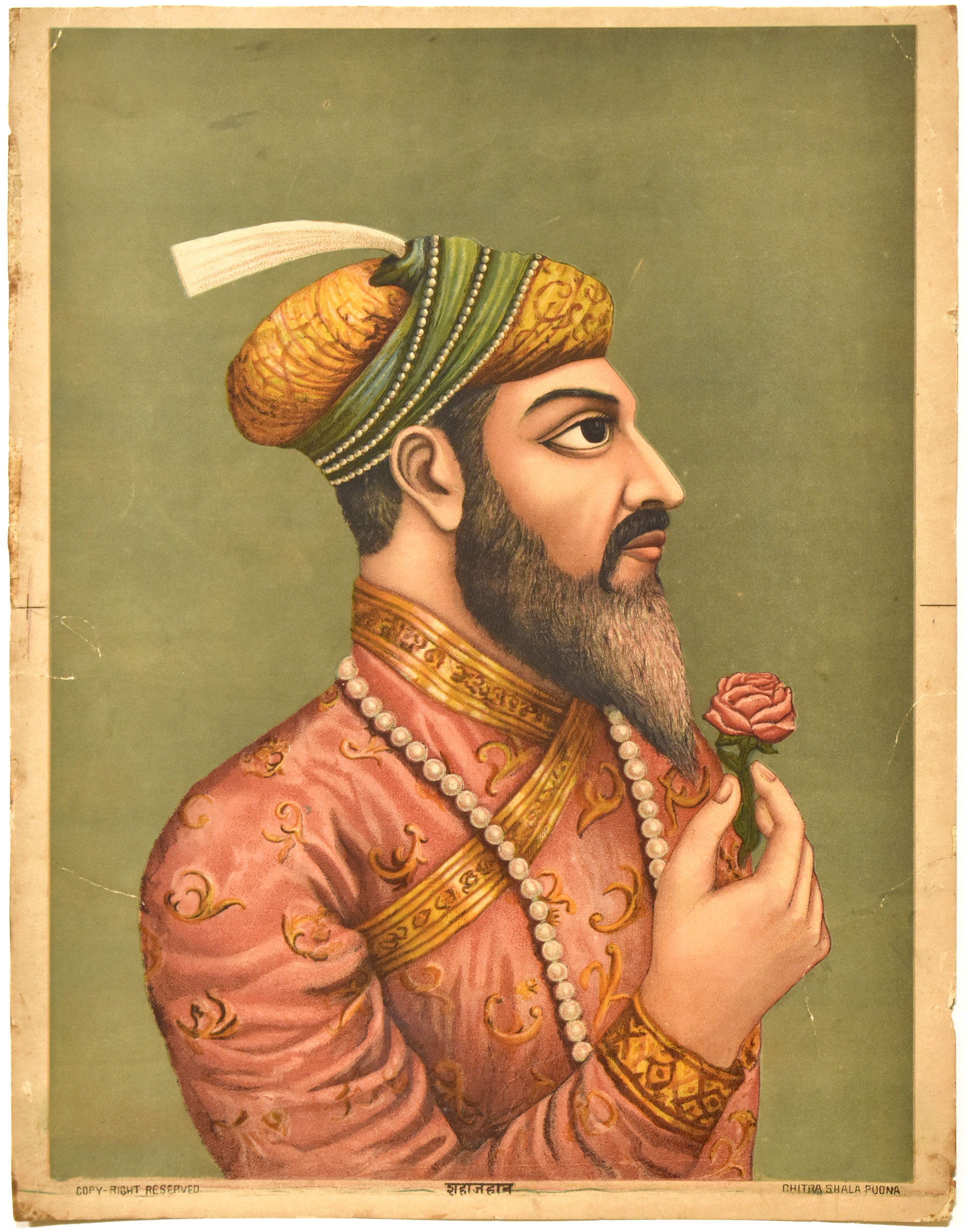 Shah Jahan 1592 1666 The Indian Portrait Shah Jahan 1592 1666 The Indian Portrait